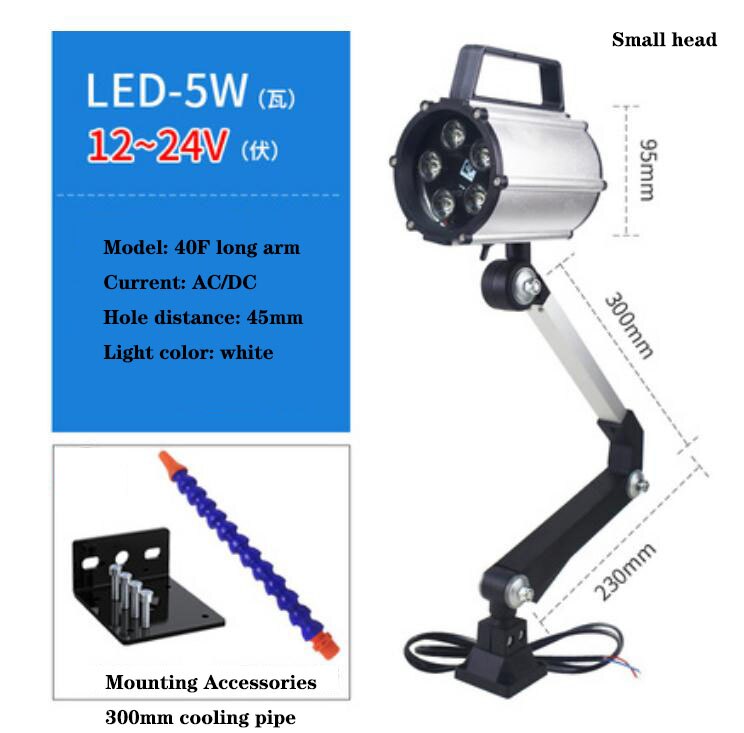 Work Light LED Milling Machine Drilling Machine Gr... – Vicedeal