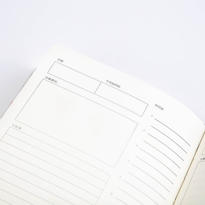 "Texture View" Hard Cover Daily Planner Agenda Bea... – Grandado