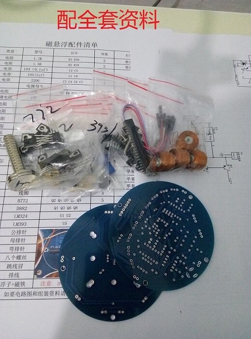 Sealed DIY push type magnetic levitation Kit (part... – Vicedeal