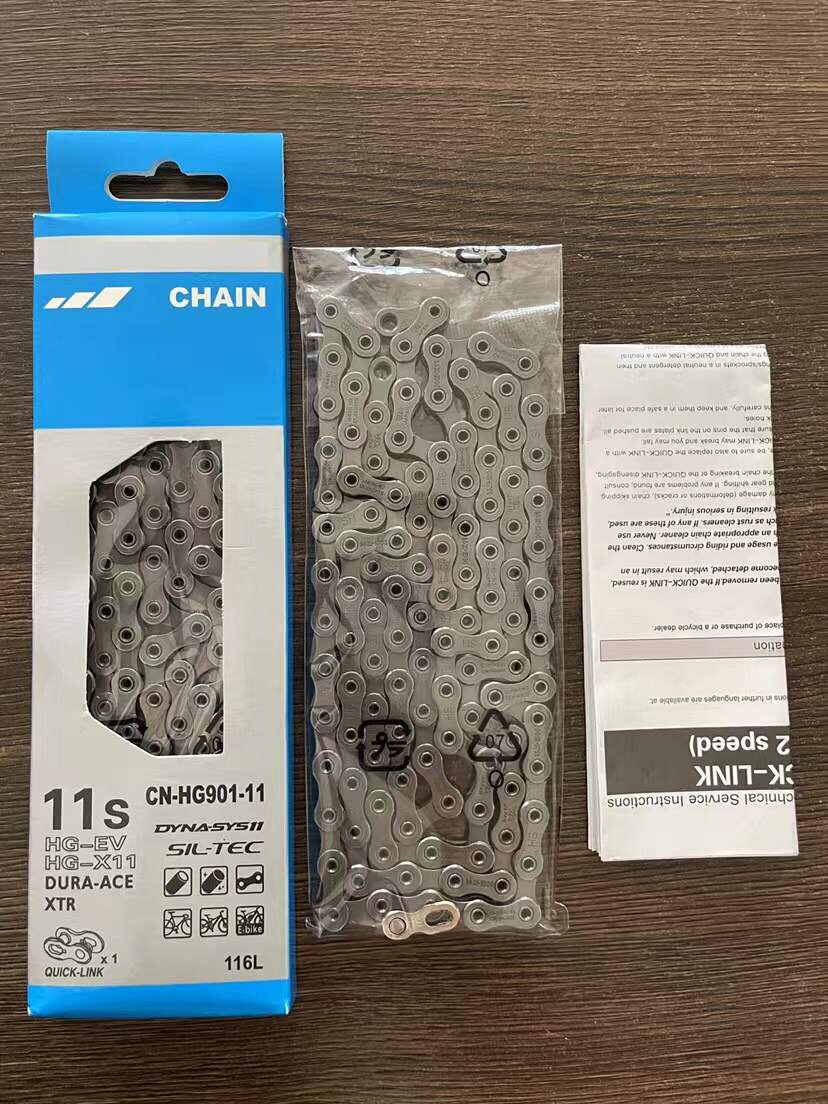 Hg701 HG901-11 Speed Bicycle Chain Mountain Bike C... – Vicedeal