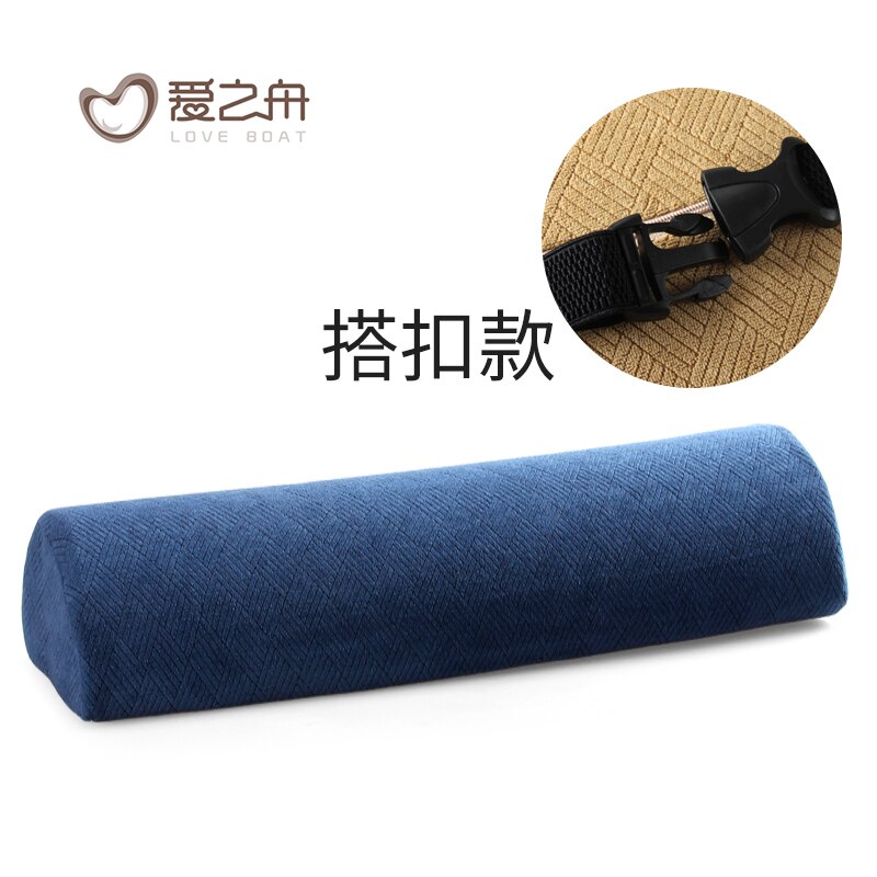 Small Pillow Half-Moon Foot Ankle Knee Lumbar Spin... – Grandado