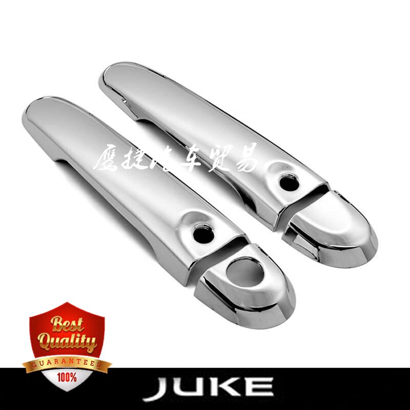 JUKE ABS Chrome Handvat Cover Auto Deurgreep Cover... – Vicedeal