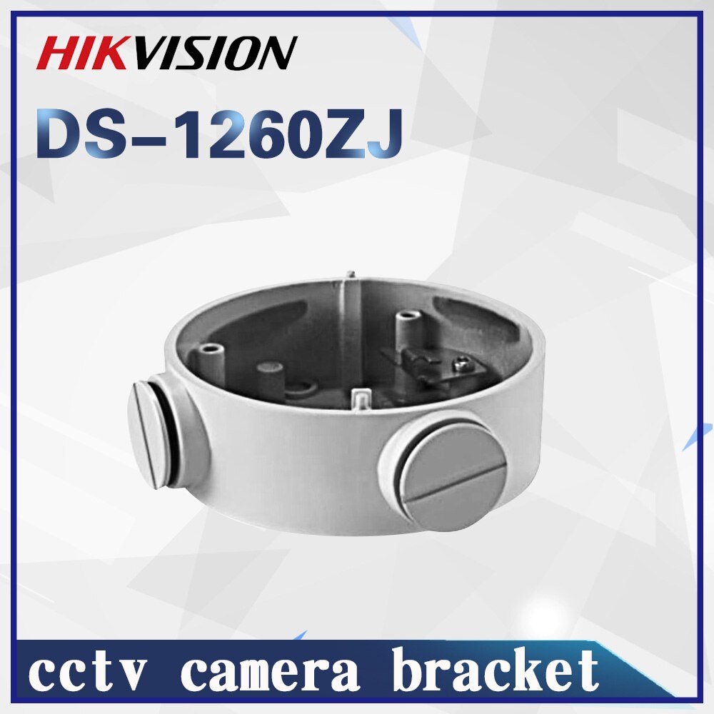 BHik DS-1260ZJ White Aluminium Alloy Junction Box ... – Grandado