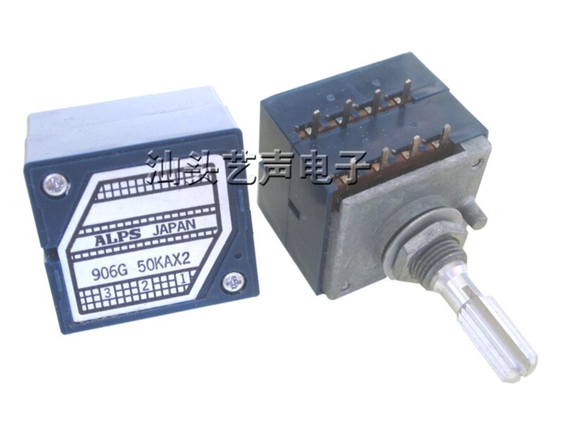 ALPS 27 plastic case volume potentiometer 50K 50KA... – Grandado