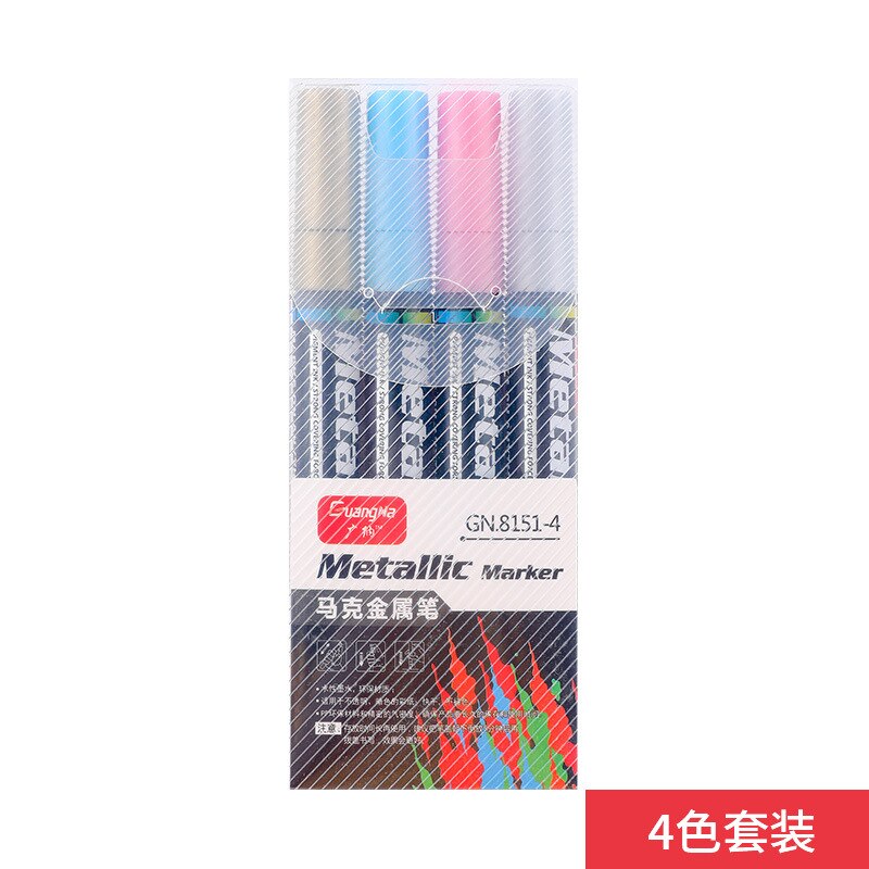 metal color water based marker 4/8/12/15/20/24 col... – Grandado