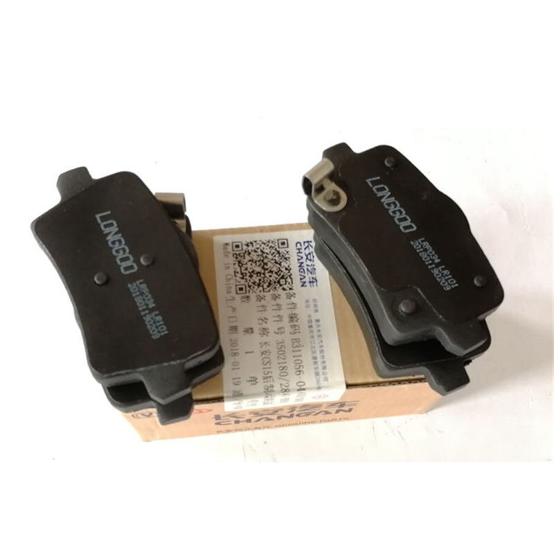 3502180/280-BE01 Achterwiel Remblokken Voor Changa... – Grandado