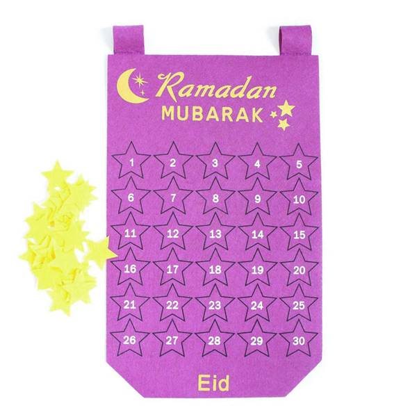 Ramadan Calendar Eid Mubarak Hanging Countdown Cal... – Vicedeal