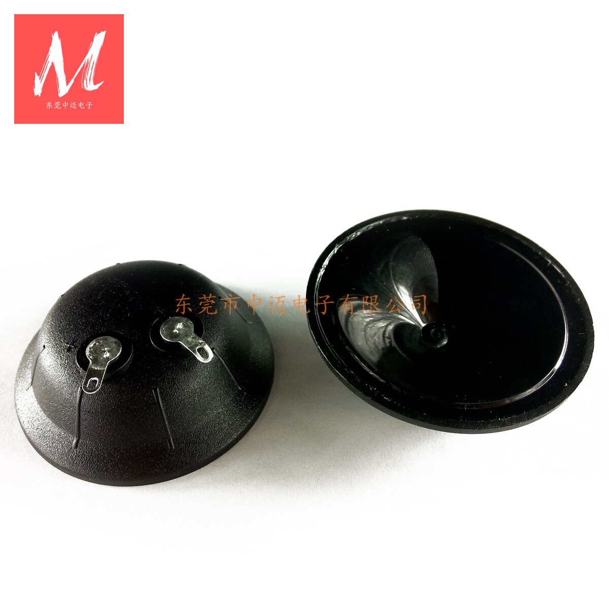 5120A 51mm 20KHz Ultrasonic Speaker – Grandado