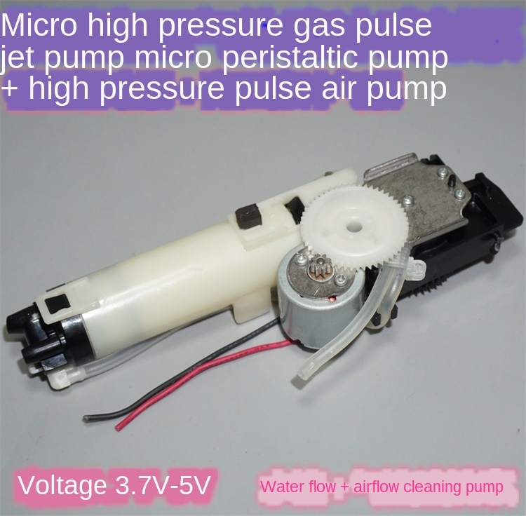 3.7 V-5V Micro High-Pressure Gas Injection Pump Hi... – Vicedeal