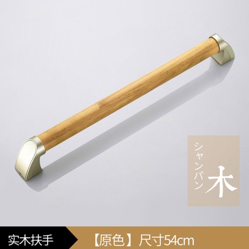 Bathroom Grab Bar Non-slip Elderly Safety Rail Toi... – Vicedeal
