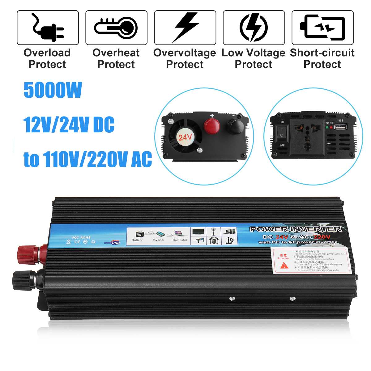 Car Inverter 5000W PeakCar Power Inverter Voltage ... – Vicedeal