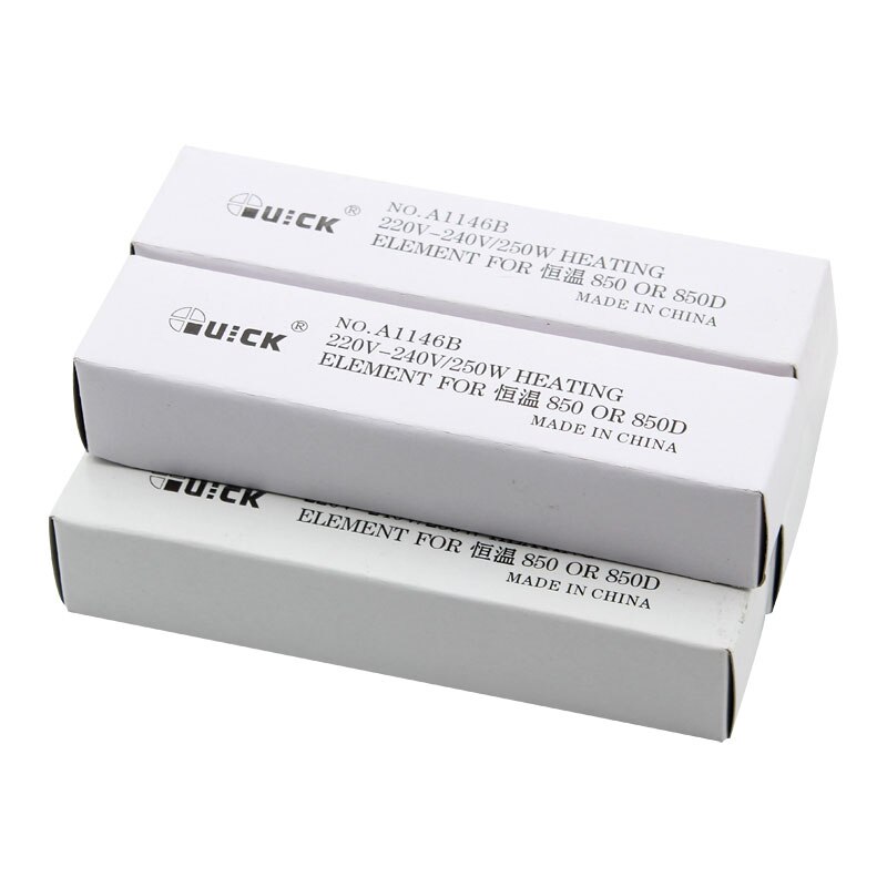 QUICK A1146B 220V ~240V 250w heating element for QUICK 990 990D 990AD ...