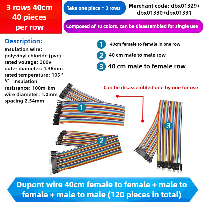 120Pcs 10/15/21/30/40cm Colored Dupont Wire 40pin ... – Grandado