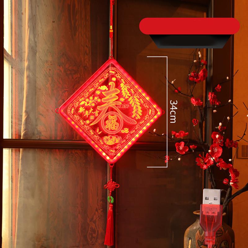 China Year Decorations Chinese Lantern Light Happy... – Grandado
