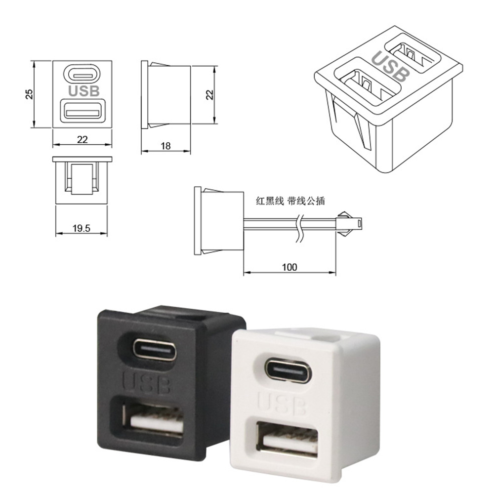 1pc Double Layer Usb Female Base Type-C Socket and... – Grandado