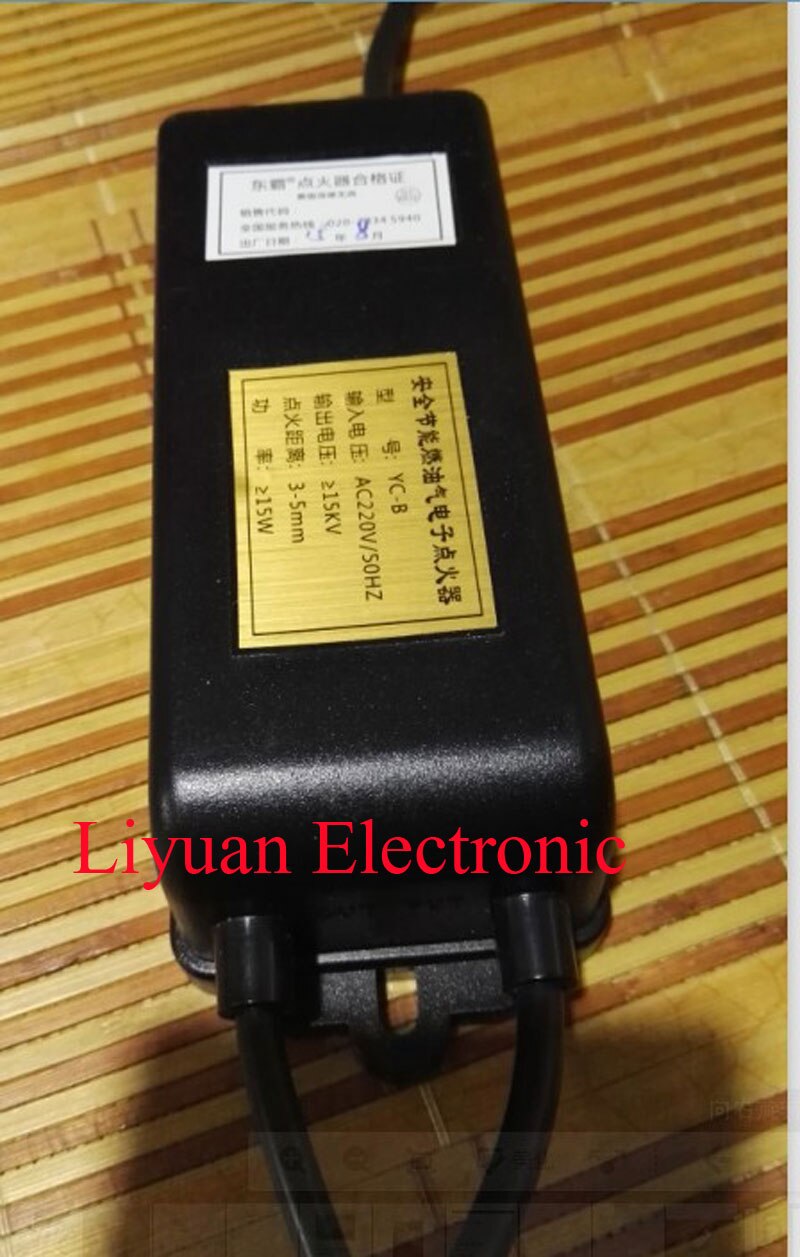 220V high power fuel burner igniter / arc alcohol ... – Grandado