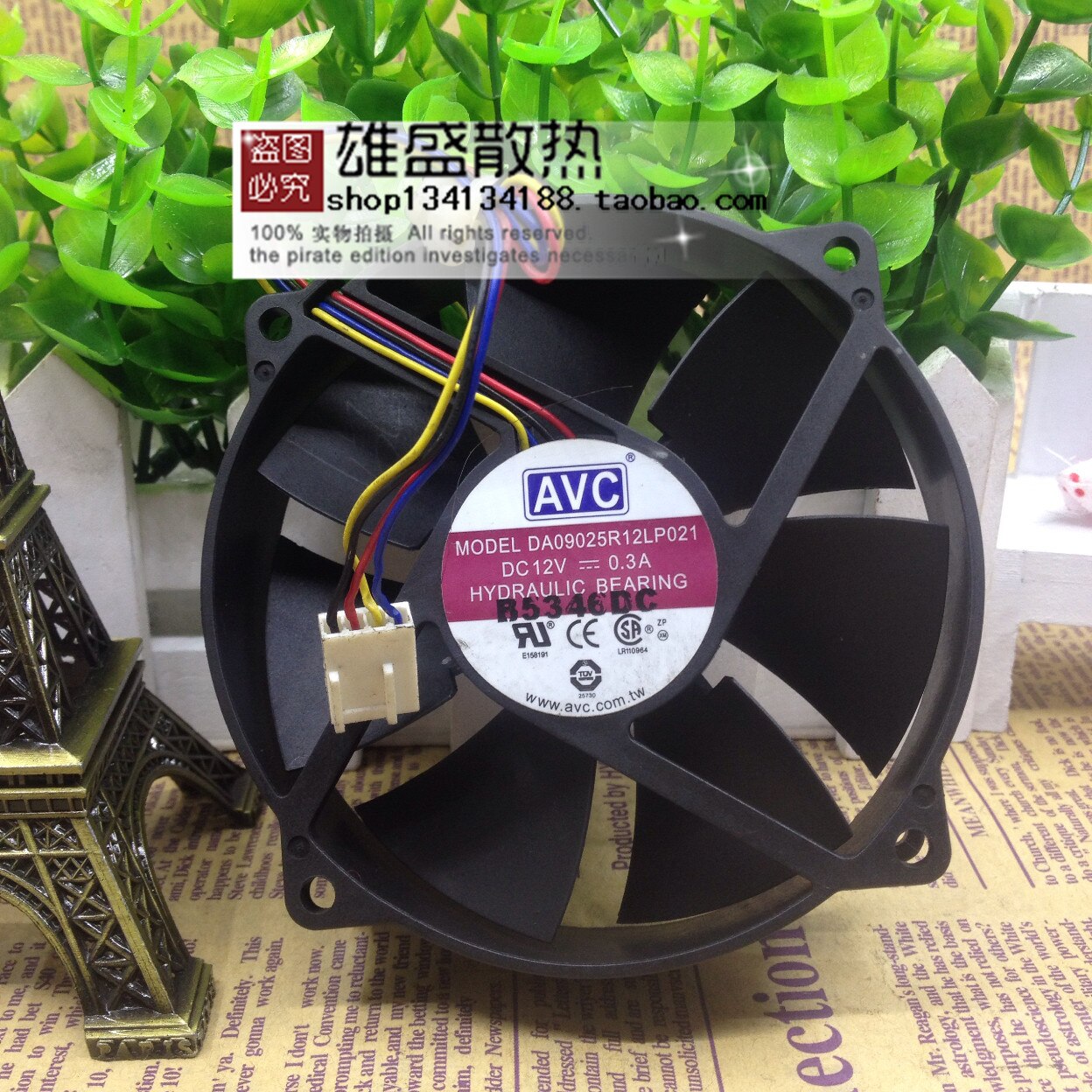 Voor Avc 9025 9 Cm12v Ronde Frame Fan 0.3a Da09025... – Grandado