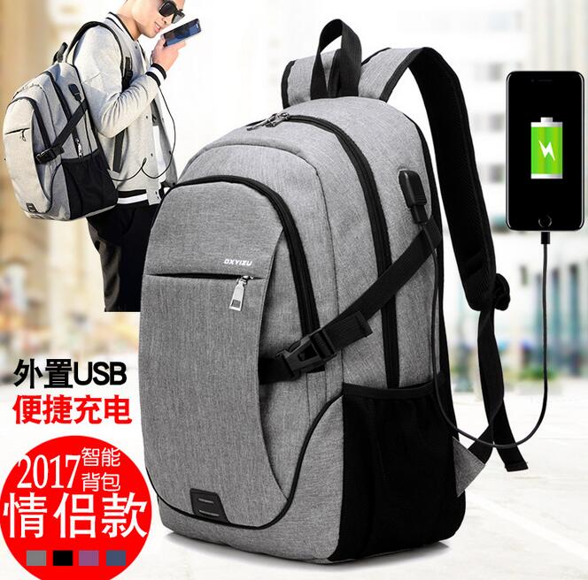 071117 men high capacity large business student bo... – Vicedeal