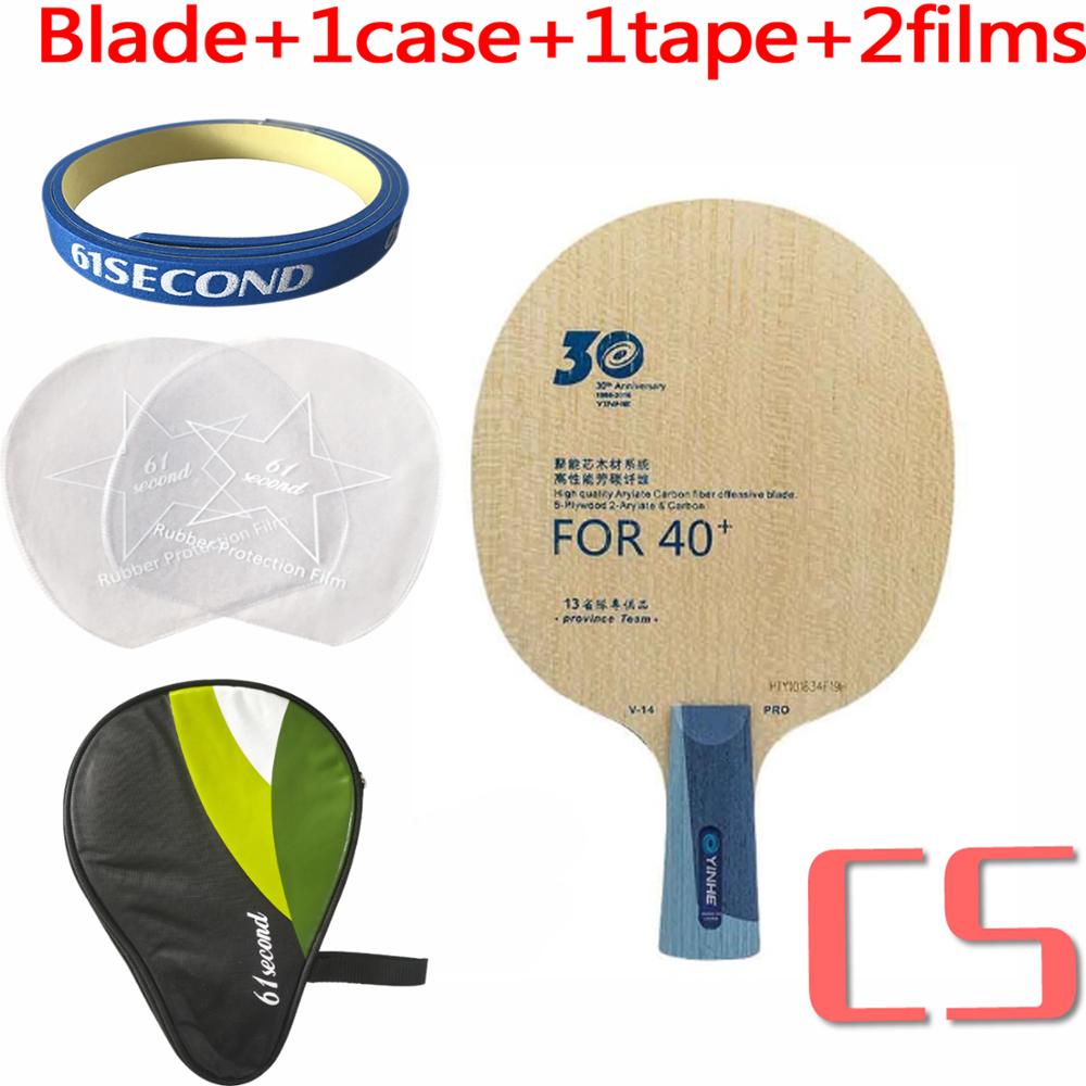 YINHE Galaxy V-14 PRO table tennis blade 30th Anni... – Grandado