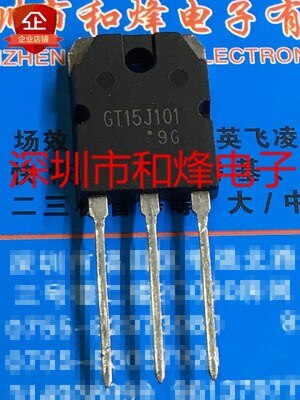 Origineel 2 stuks / gt15 j 101 – Vicedeal