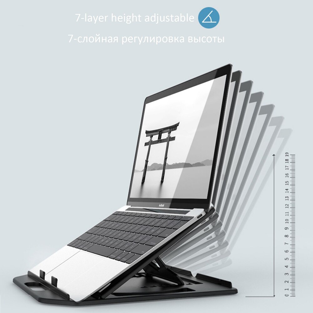 Adjustable Laptop Stand for Macbook Computer Pad 3... – Vicedeal