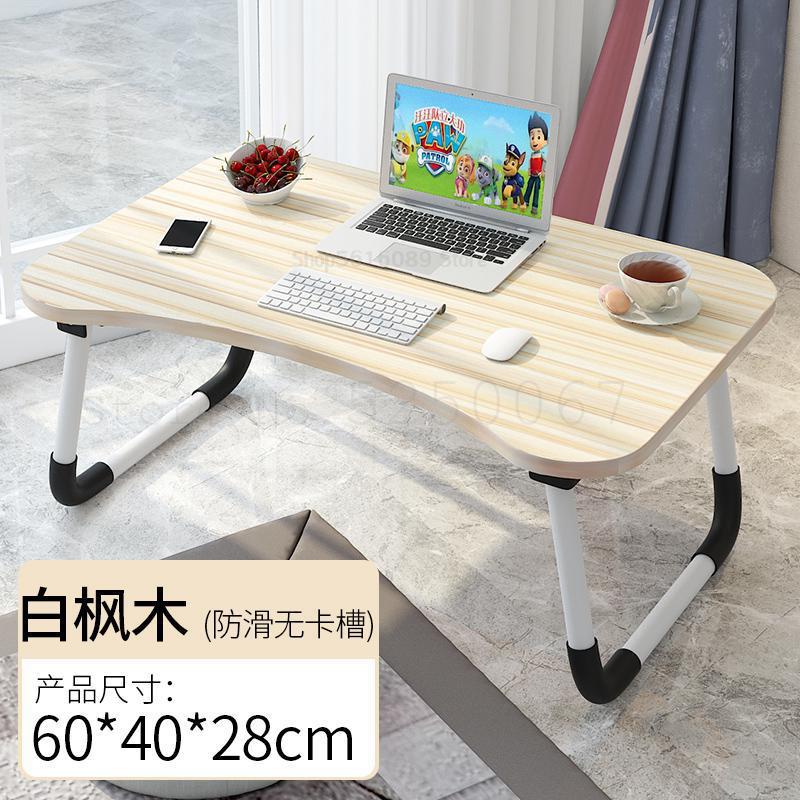 Dormitory Bed Desk Table Folding Laptop Do Lazy Ta... – Vicedeal