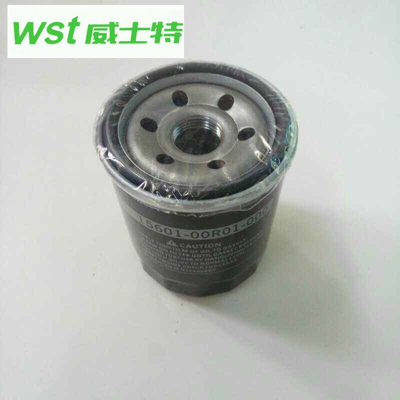 15601-00R01-000 Oil filter For Changan Jiexun For ... – Grandado