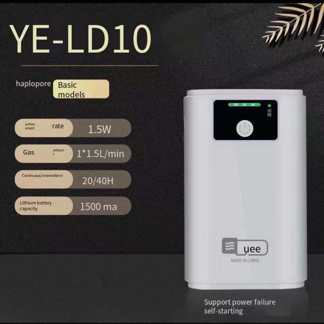 Fish tank oxygen pump with battery rechargeable ae... – Vicedeal