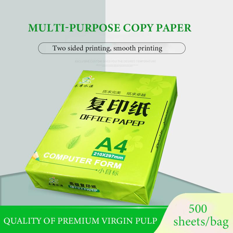 A4 kserografia toimistopainopaperi 70g luonnos a3... – Grandado