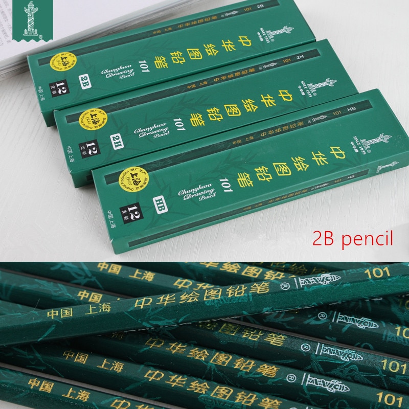 drawing pencil primary school students pencil chil... – Vicedeal