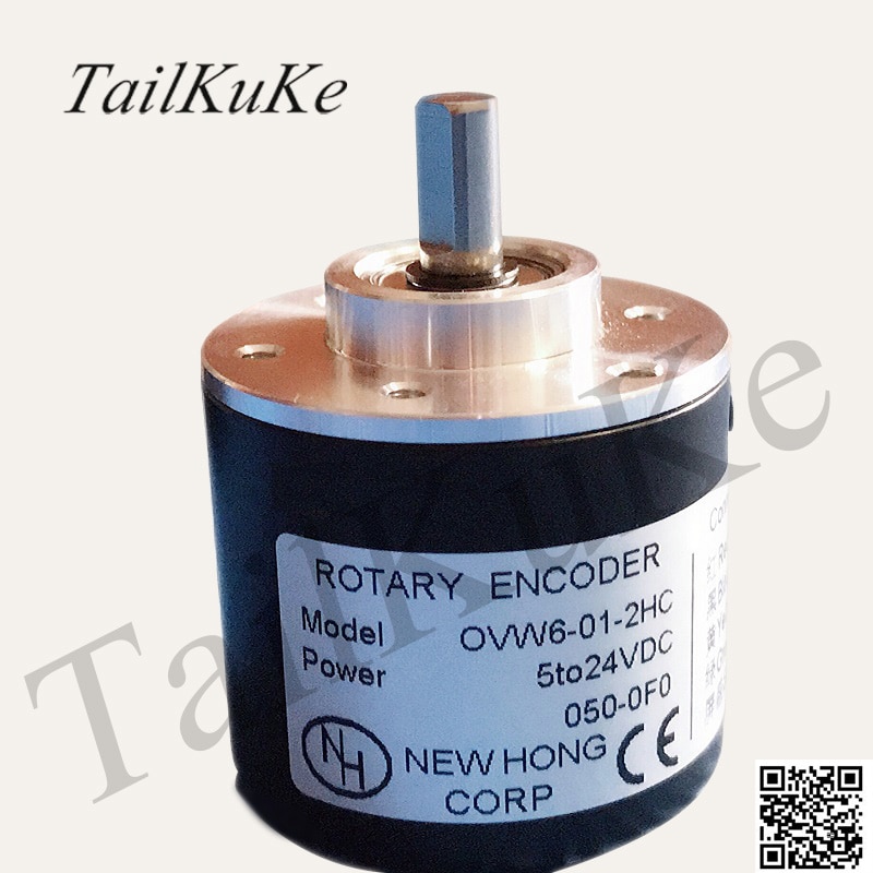 Industrial-grade photoelectric encoder 200 pulse A... – Vicedeal