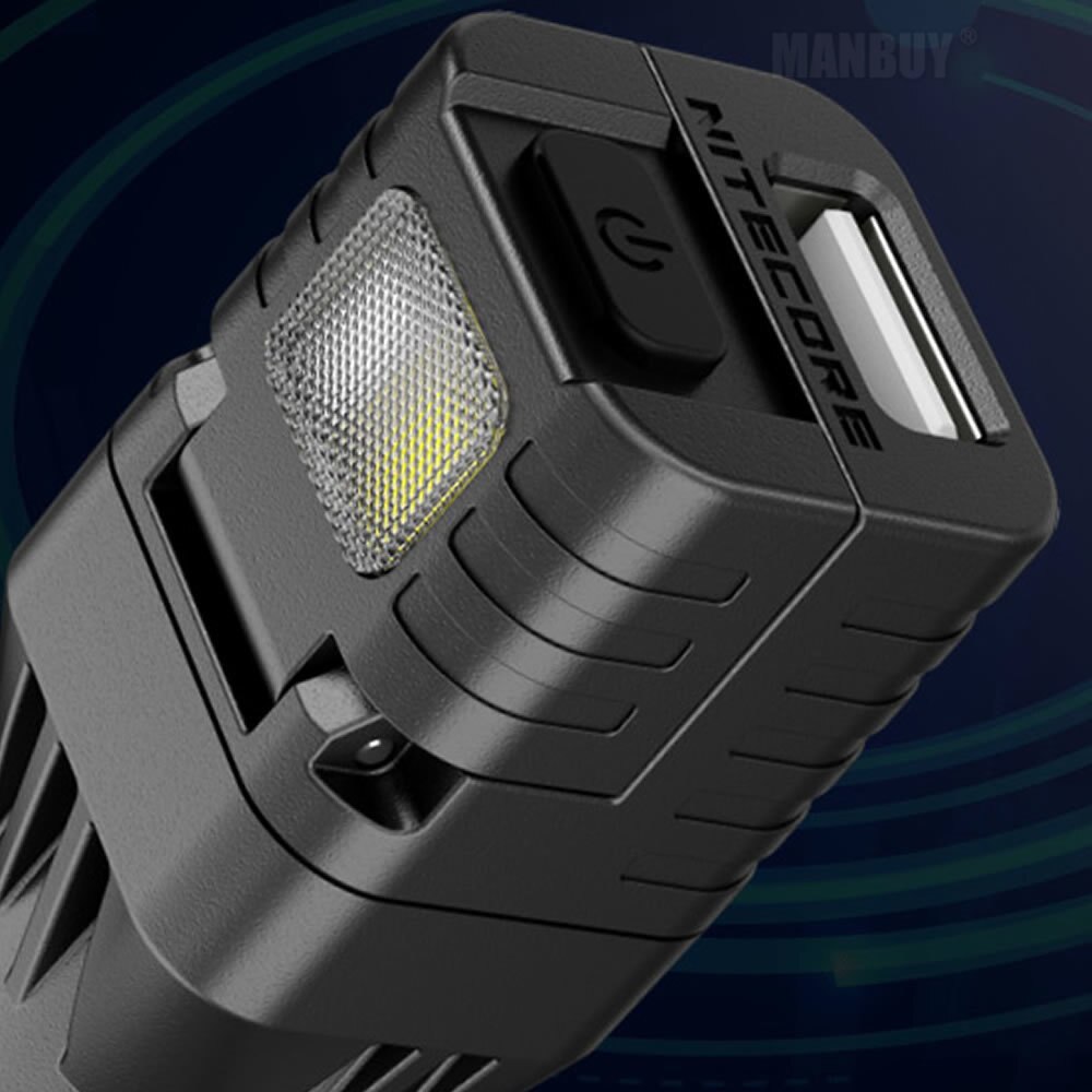 Nitecore vcl 10 multifunksjonell alt-i-ett kjøretø... – Grandado