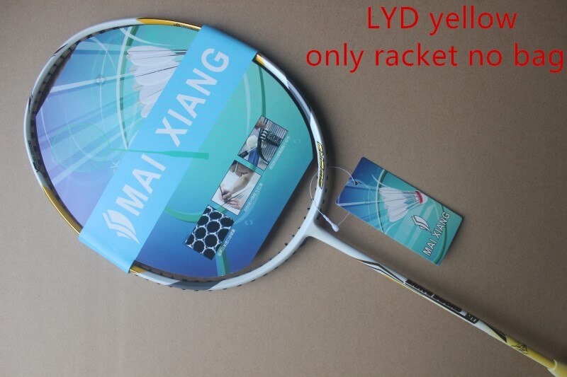 brave sword LYD badminton rackets high-end nano ca... – Grandado