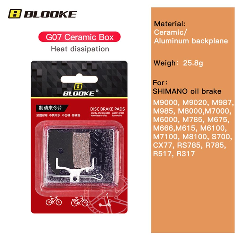 Heat Dissipation Brake Pad Bike Ceramics Resin Met... – Vicedeal