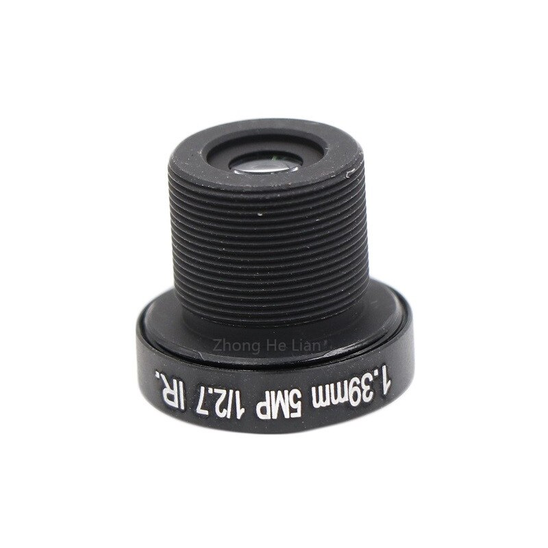 CCTV CAMERA LENS 1.39mm Lens 5.0 MegaPixel MTV M12... – Grandado