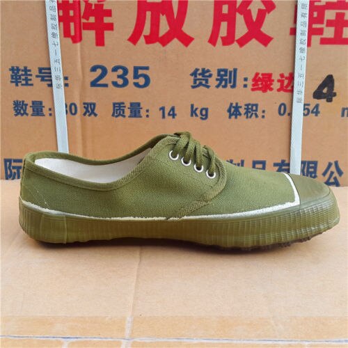 SURPLUS CHINESE ARMY PLA TYPE 65 LIBERATION SHOES ... – Grandado