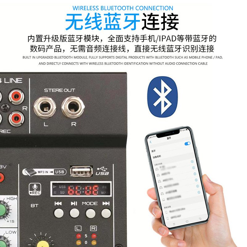 Mic 2U Portable 4 channel MP3 playback BT console ... – Grandado