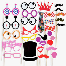 31 pcs/lot funny monster eyes DIY photo booth prop... – Grandado