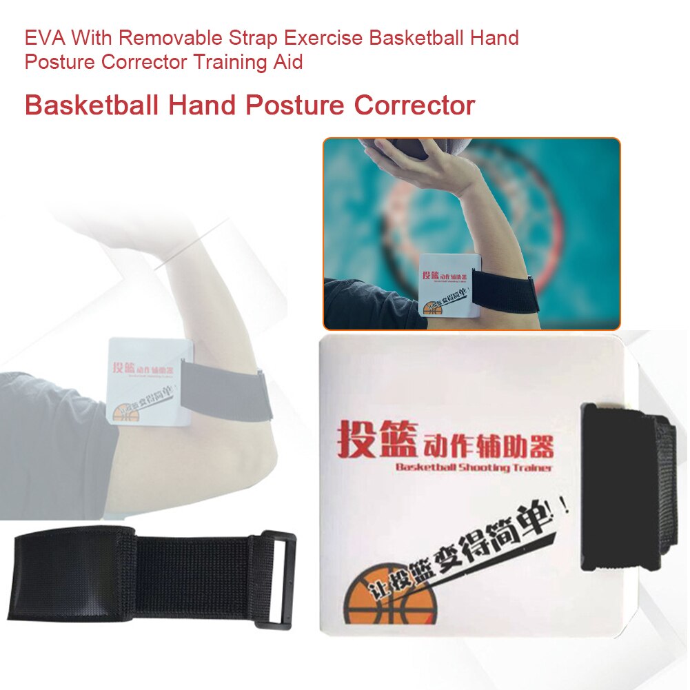 Training Aid With Removable Strap Thick EVA Sports... – Grandado
