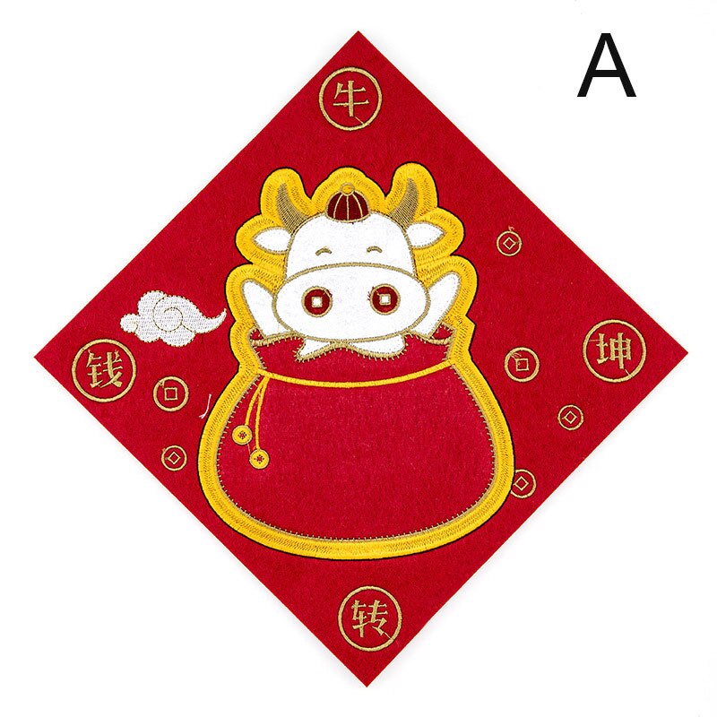 Chinese Zodiac Year of the Ox Happy Year Door Wind... – Grandado