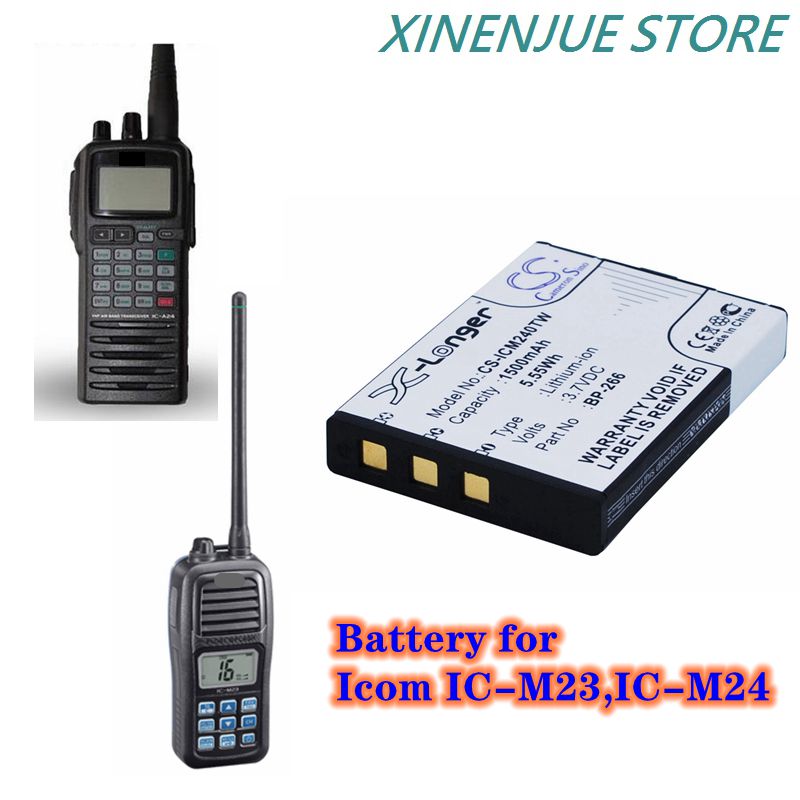 Two-Way Radio Battery 3.7V/1500mAh BP-266 for Icom... – Grandado