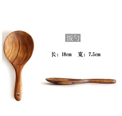 Natural Thai teak wooden turner Spatula rice spoon... – Vicedeal