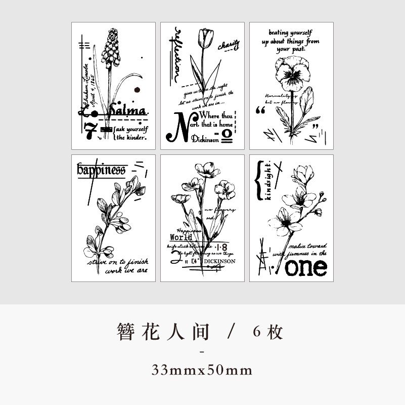 1set Vintage Plant flower ticket decoration stamp ... – Vicedeal