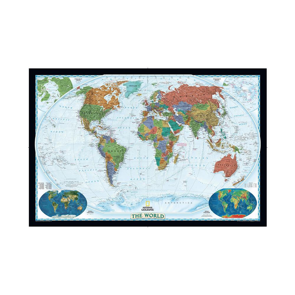 150x225cm The World Physical Map With World Land C... – Grandado