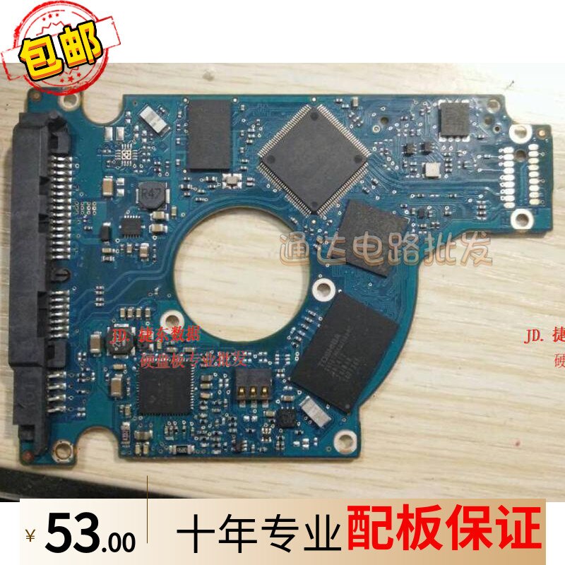 notebook circuit board st1000lm014 board No.: 1007... – Grandado