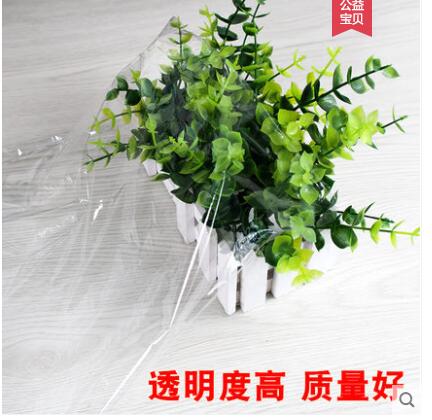 Cling film large roll household food wrap film kit... – Grandado