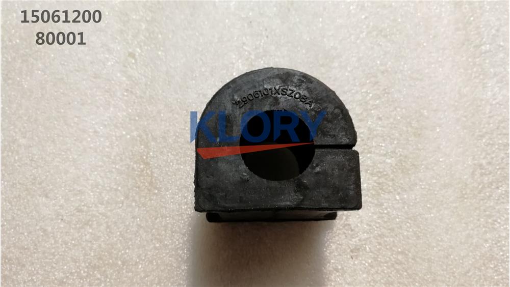 2906101XSZ08A Front stabilizer bar bushing For Gre... – Grandado