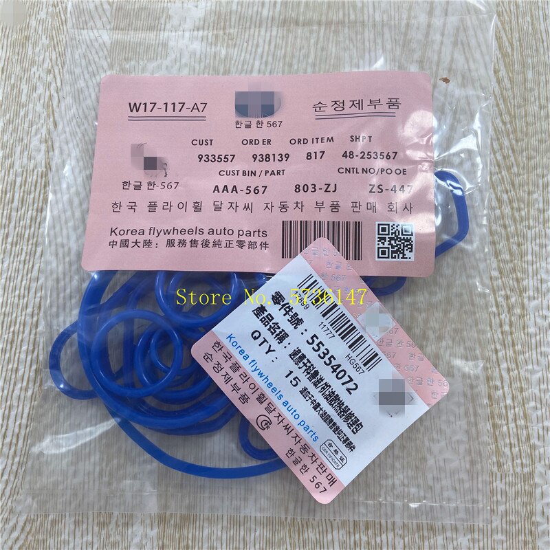 One Set Engine Oil Cooler Cooling System Filter Ga... – Grandado