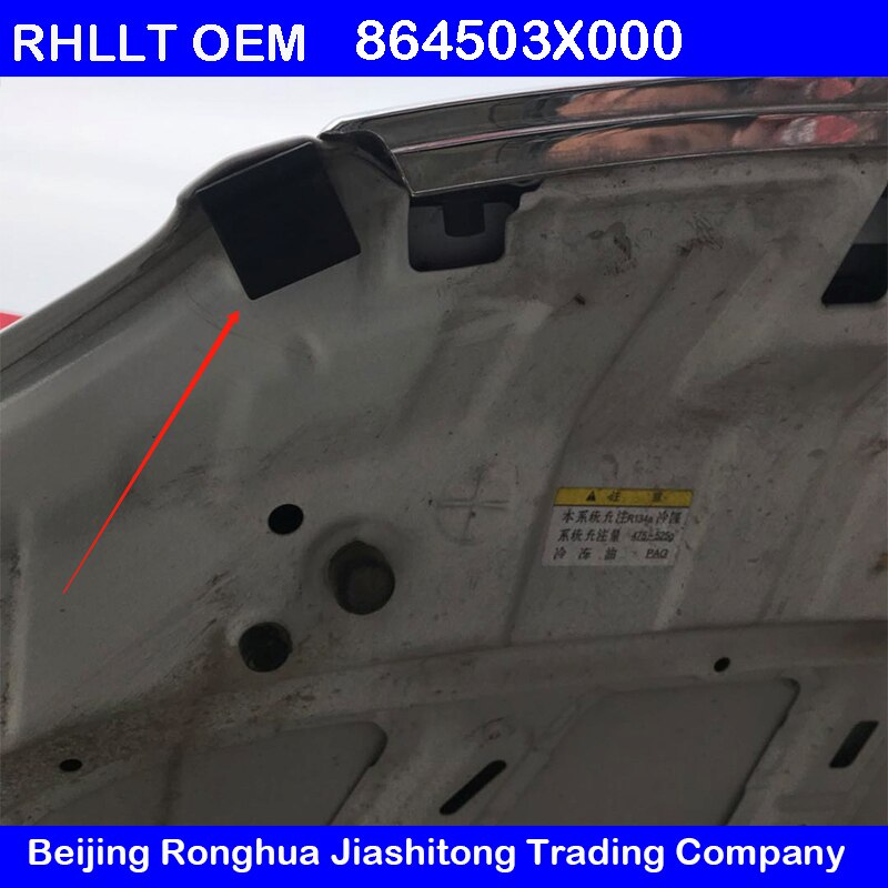 Haube schub Anti-kollision Block 2 stücke FÜR Hyun... – Grandado