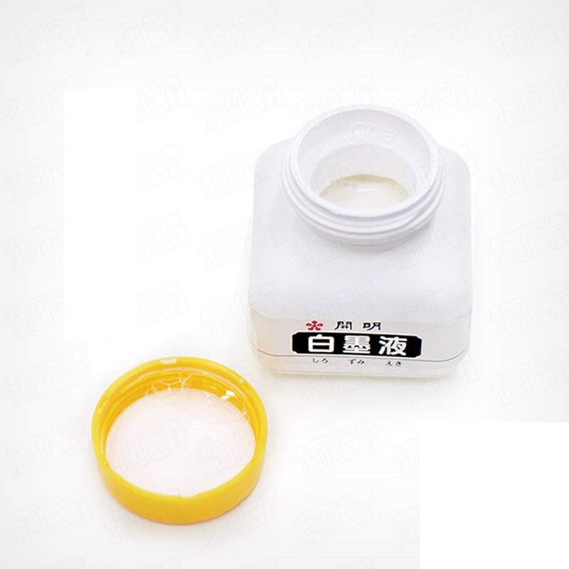 Japan White Ink Gold Ink Liquid Special Ink for Ch... – Vicedeal